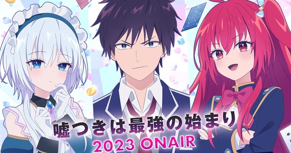 Liar Liar Anime Reveals More Cast, Summer Premiere - News - Anime News ...