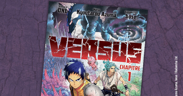 Le manga Versus disponible au format digital - Actualités - Anime News ...