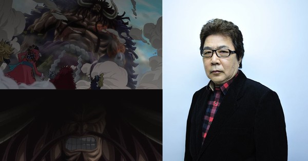 One Piece Anime Casts Tesshô Genda as Kaido - News - Anime News Network