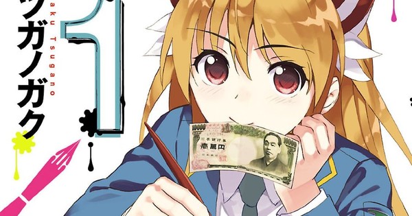 The Melancholy of Haruhi Suzumiya Artist Tsugano Ends Mangaya Manga ...