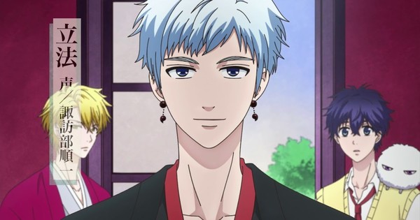 The Morose Mononokean Anime's 2nd Season Video Highlights Characters ...