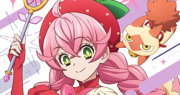 Acro Trip Anime Reveals Key Visual, 3 More Cast, Opening, Ending Songs ...