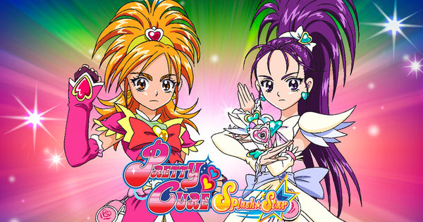 PreCure Splash Star Episodes 1-23 Anime Series Review - Review - Anime ...