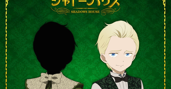 Shadows House Anime Casts Reiji Kawashima - News - Anime News Network