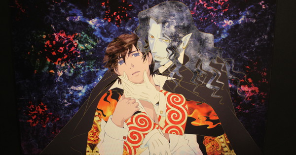 A Look at an Exhibit of Gonzo's Animated Classics - Interest - Anime ...