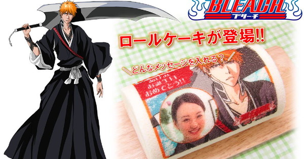 The Only Cake Decorated With Bleach's Ichigo & Your Face - Interest ...