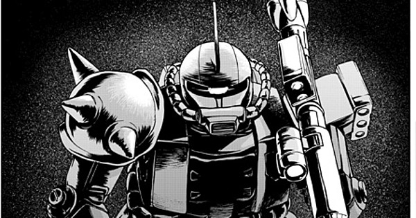 Star Light Woman's Rie Kanou Launches Mobile Suit Gundam Bandiera Manga ...