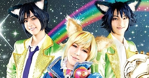 Show By Rock!! Stage Musical's Visual Shows Shingan Crimsonz ...