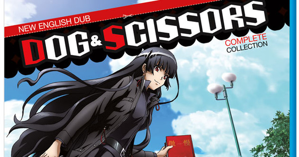 Jessica Calvello, Blake Shepard Star in Dog & Scissors Dub Cast - News ...