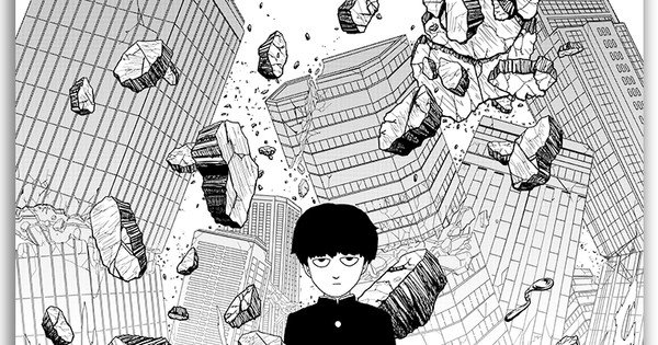 One-Punch Man Creator's Mob Psycho 100 Anime Presents Teaser Video With ...