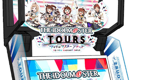 The IDOLM@STER Returns to Arcades With The IDOLM@STER Tours Game - News ...