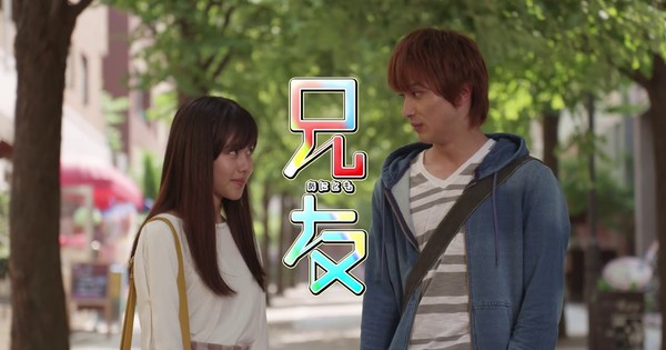 Live-Action Anitomo Film's Trailer Reveals Cidergirl Theme Song, May ...