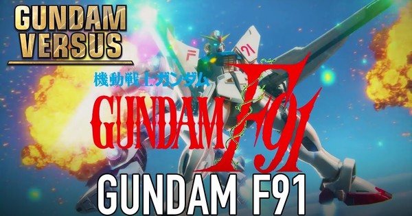 Gundam Versus Previews Gundam F91 Characters in Video - News - Anime ...