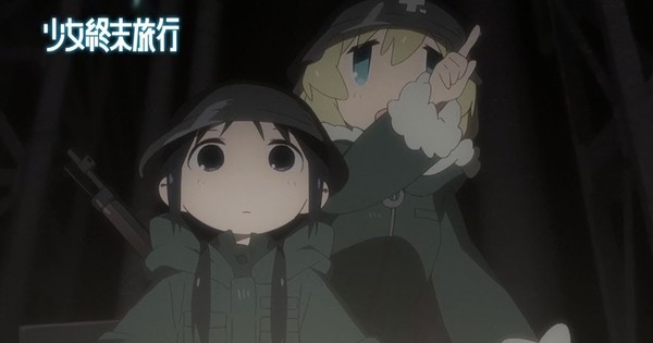 Girls' Last Tour Anime's Ad, Promo Video Preview Music - News - Anime ...