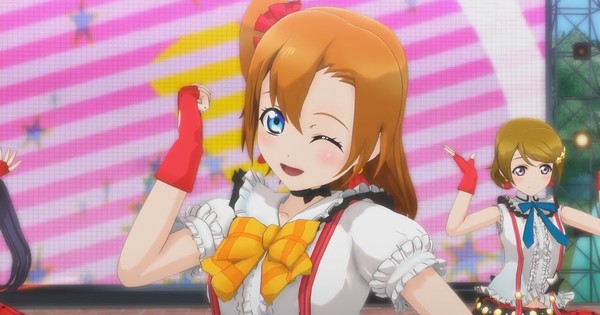 Love Live! School Idol Festival Arcade Game's December 6 Debut, New ...