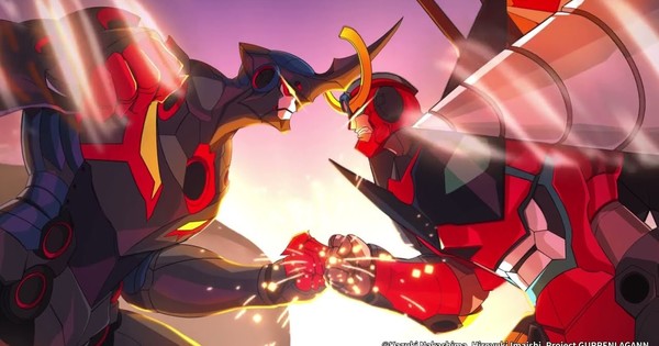 Gurren Lagann Gets Smartphone Game in Hong Kong, Taiwan, Macau - News ...