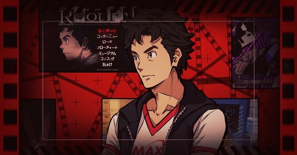 'Root Film' Game's 2nd Trailer Introduces Characters - News - Anime ...