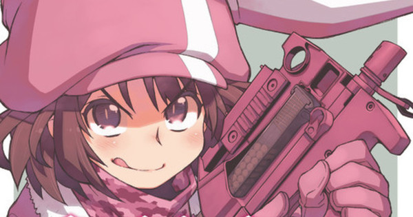 Sword Art Online Alternative GGO Manga Ends in 3 Chapters - News ...