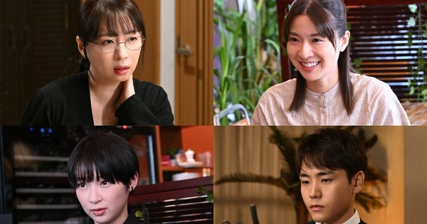 Live-Action Ripe for the Picking Series Reveals More Cast - News ...