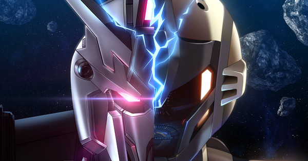 Gundam: Silver Phantom VR Anime Debuts on PlayStation VR2 on November ...