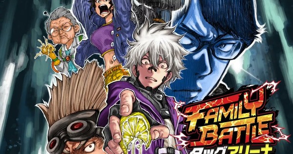 Family Battle 2vs2 Arena Game Launches on Steam Early Access - News ...