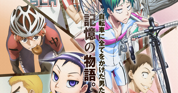 Japan's Animation DVD Ranking, November 14-20 - News [2016-11-29 ...