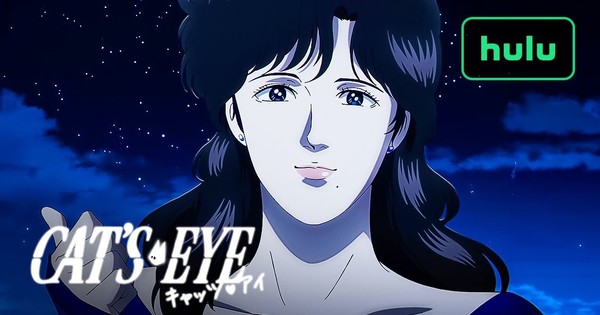 Hulu to Stream New Cat's Eye Anime - News - Anime News Network