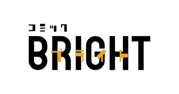 Star Fruit Books Launches New Comic Bright Manga Magazine - News ...