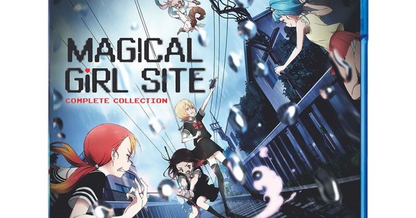Magical Girl Site Will Be Released on U.K. Blu-ray on Monday - News ...