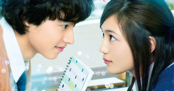 Live-Action One Week Friends Film's New Visual Reveals More Cast ...