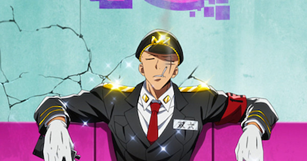 Episode 6 - Nanbaka - Anime News Network