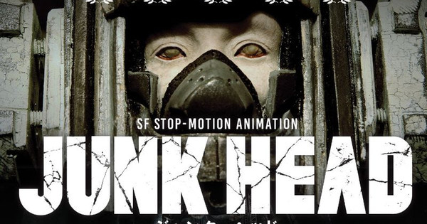 Stop-Motion Junk Head Will Be Released in U.K. and Ireland Cinemas on ...