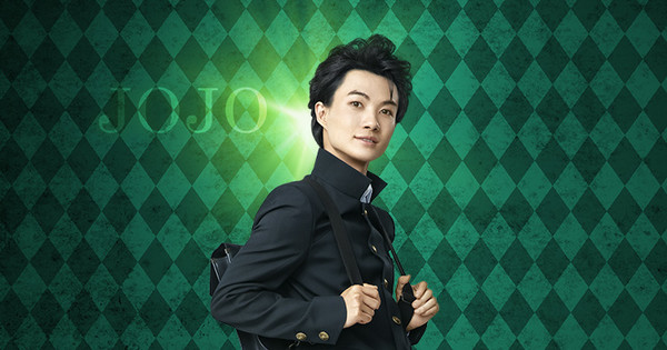 Live-Action JoJo's Bizarre Adventure Film's Visuals Show Kōichi, Yukako ...