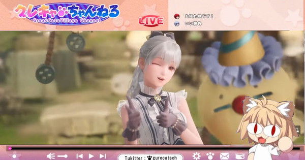 Sony And Marvelous Woke Up And Chose The Same Day To Showcase, And I'm ...