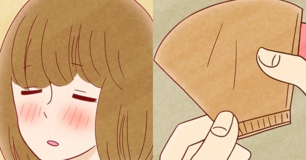 Misato Konari's Coffee Ikaga Deshō Manga Gets Anime on Anime Beans App ...