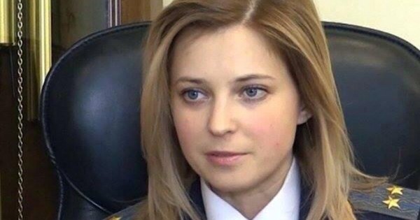 Crimea's New Attorney General Wins Over Japanese Audience - Interest ...