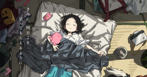 Takopi's Original Sin Manga Gets Anime - News - Anime News Network