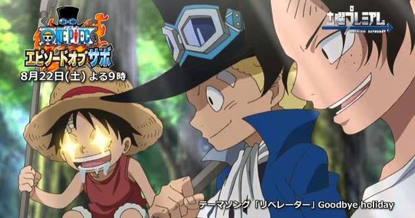 One Piece Episode of Sabo Special Previewed in 3 Promo Videos - News ...