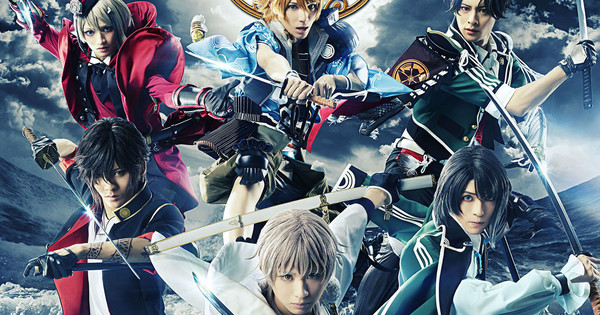 7th Touken Ranbu Stage Musical Unveils Title, Visual - News - Anime ...