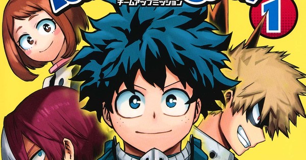 Viz Media's Shonen Jump Adds My Hero Academia: Team-Up Missions ...