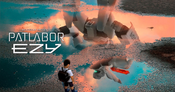 Patlabor EZY Pilot Video to Play This Summer - News - Anime News Network