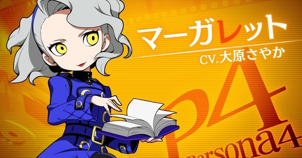 Persona Q2 3DS Game's New Videos Highlight Persona 3's Aigis, Persona 4 ...