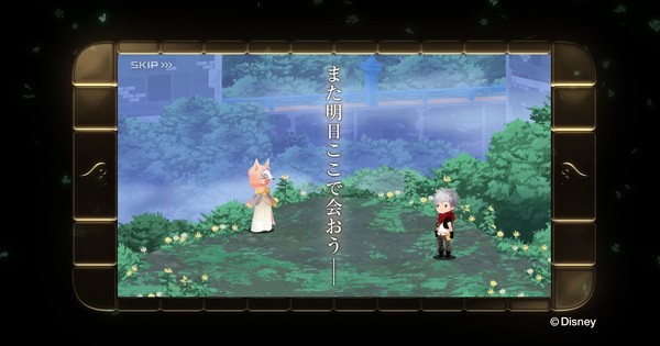 Kingdom Hearts Unchained X Smartphone Game Rebrands as Union X in April ...