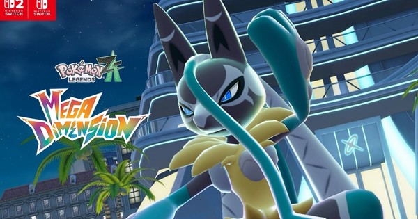 Pokémon Legends Z-A Game's Trailers Reveal Mega Lucario Z, Mewtwonite Mystery Gift - News ...