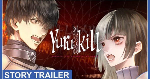 Yurukill: The Calumniation Games Video Game's Trailer Previews Story ...