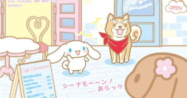 It's Twice the Sweetness When Oda Cinnamon Nobunaga Meets Sanrio's ...