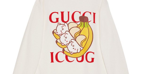 Gucci, Crunchyroll Team Up For Luxury Bananya Apparel - Interest ...