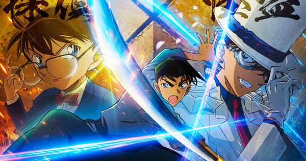27th Detective Conan Film's Trailer Reveals Kaito Kid's True Target ...