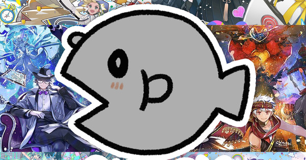 Otakon 2025 Hosts Illustrator CHRIS - News - Anime News Network