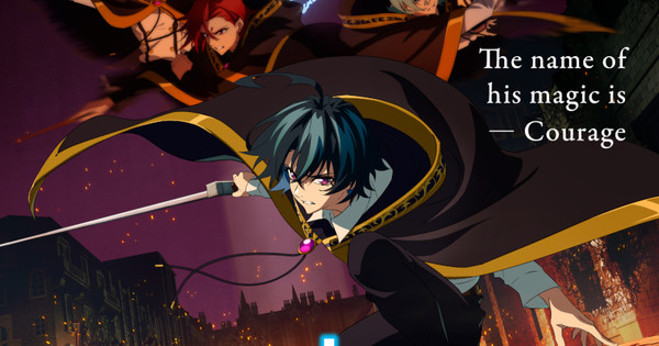 Wistoria: Wand and Sword Season 2 Anime's Video Reveals Theme Songs ...